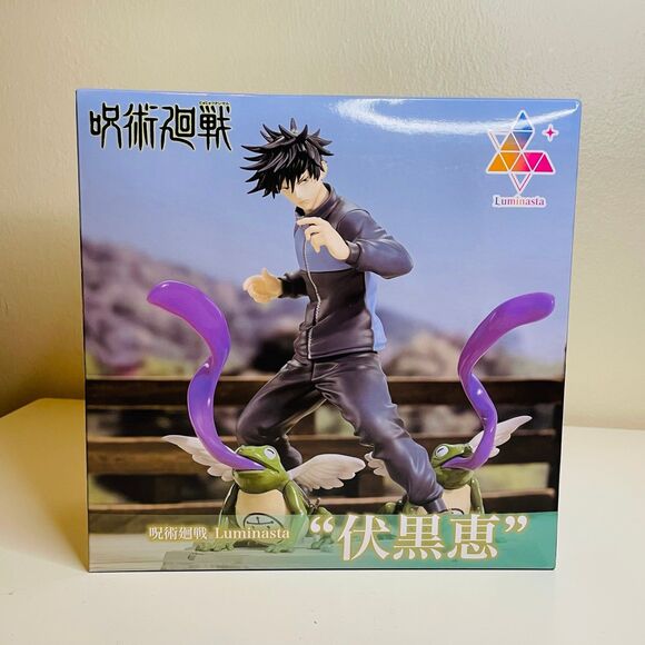 Toys | Nib Sega Jujutsu Kaisen Luminasta Figure Megumi Fushiguro | Poshmark